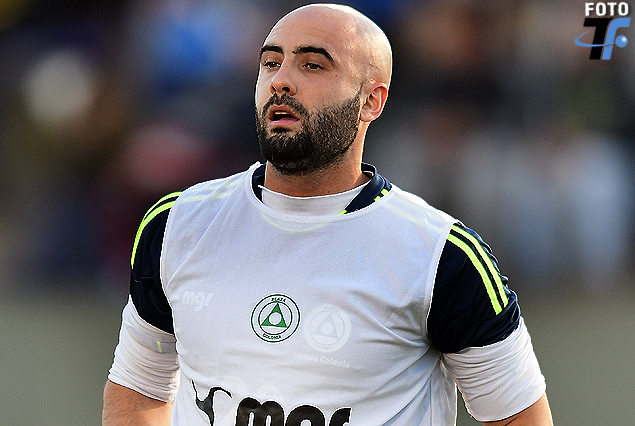 Tenfield.com » Ensayo en El General